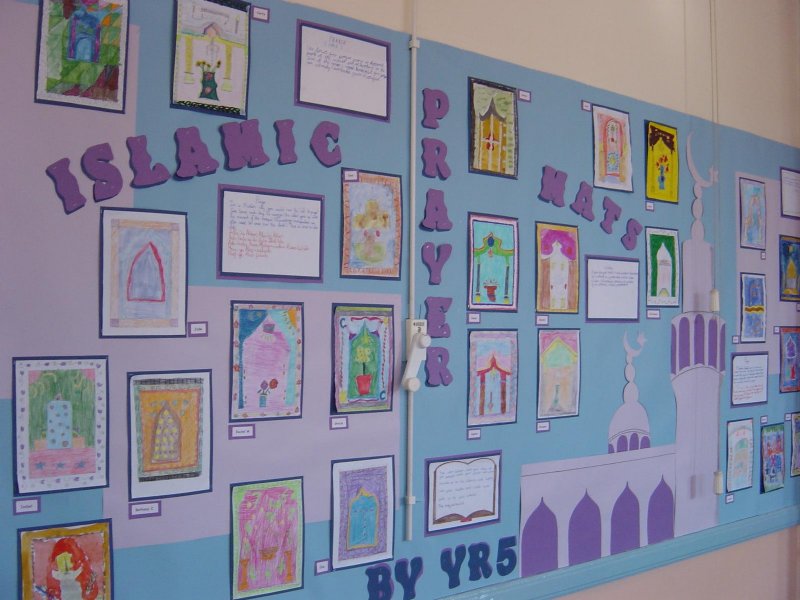 Northmead Junior School - RE